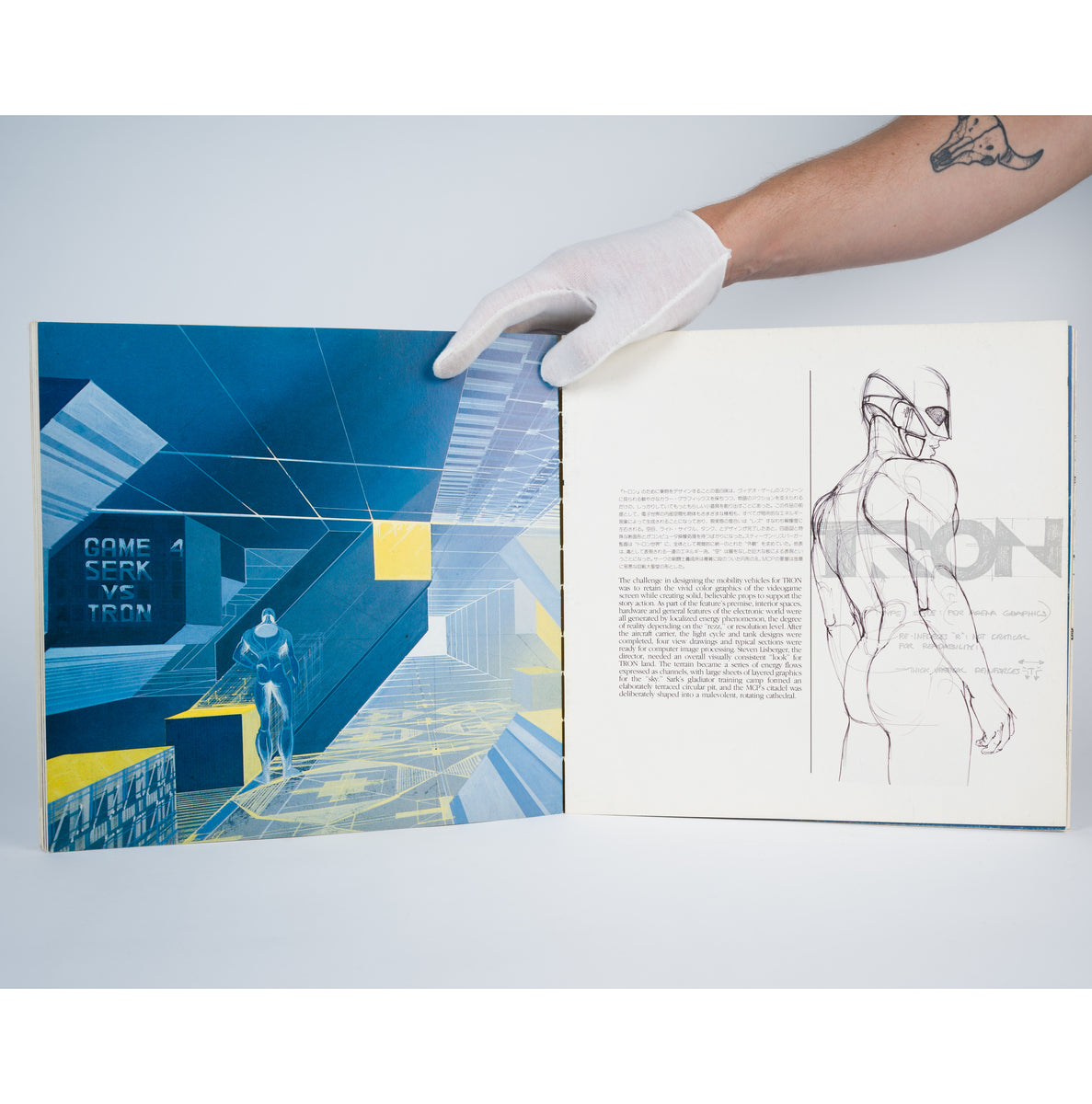 Mead, Syd - Oblagon: Concepts of Syd Mead – City Lights Bookshop